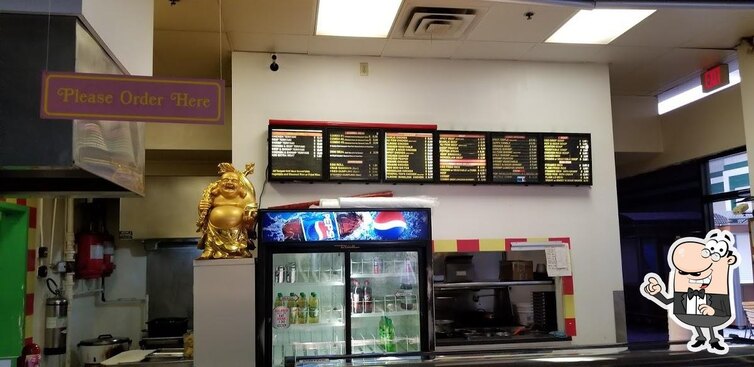 Hot Rice, Defiance - Restaurant menu, prices and reviews
