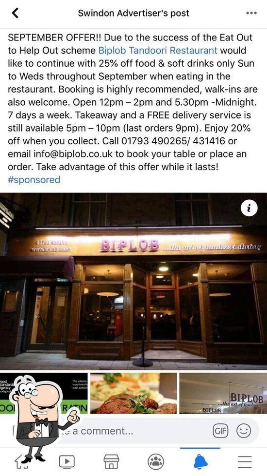 Biplob (Swindon), Swindon - Restaurant menu, prices and reviews