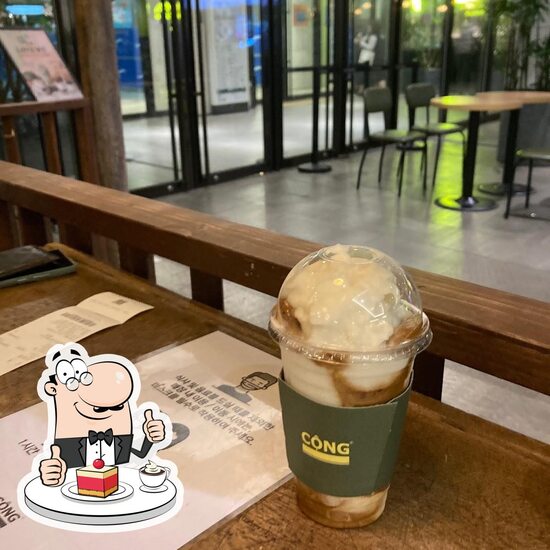 콩카페 현대백화점 판교점(cong cafe), Seongnam - Opiniones del restaurante