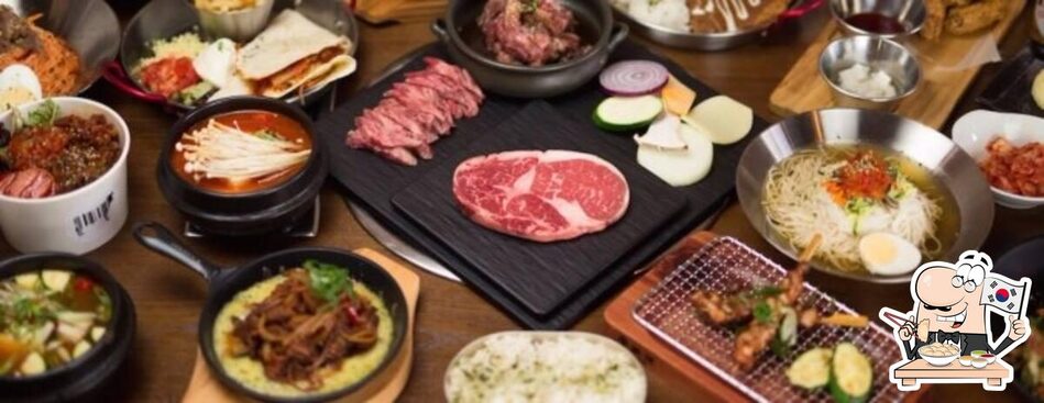 BBQ Code, 249 Springvale Rd in Glen Waverley - Restaurant menu and reviews