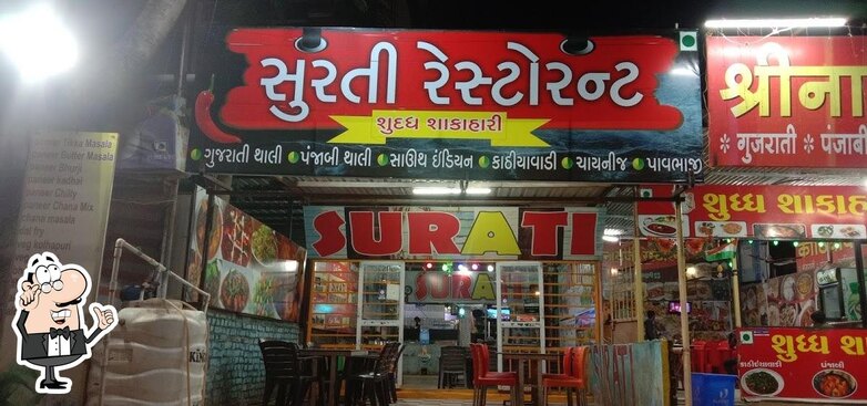 Menu at Surati Restaurant veg and nonveg, Saputara
