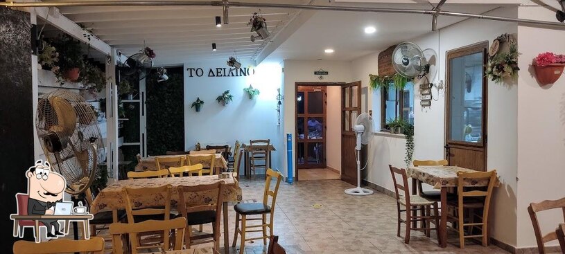 Taverna To Deilino, Larnaca - Restaurant menu, prices and reviews