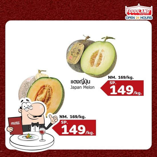 Menu at Foodland Supermarket, Bangkok