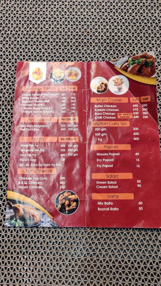 Menu at Red Rooster BBQ - Chicken, Fish, Bar, Mullanpur Dakha
