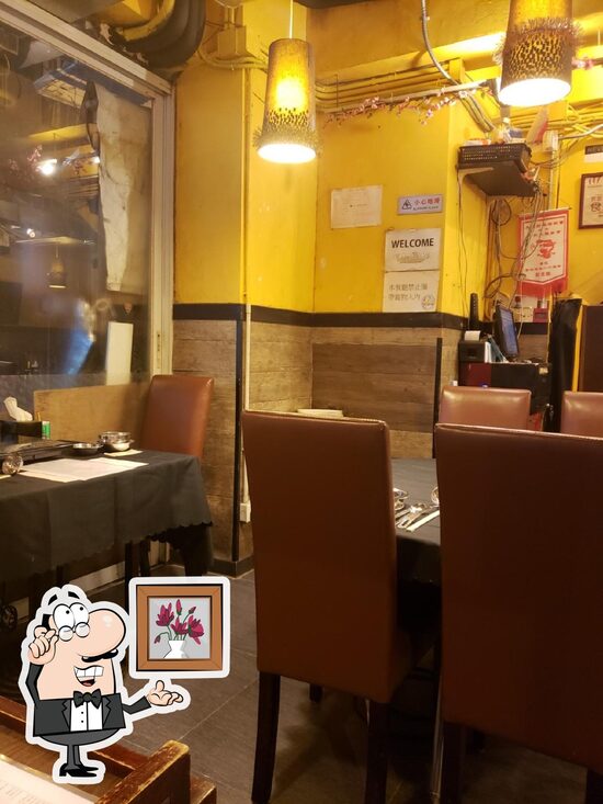 ChaosHotpot, Hong Kong - Restaurant menu, prices and reviews