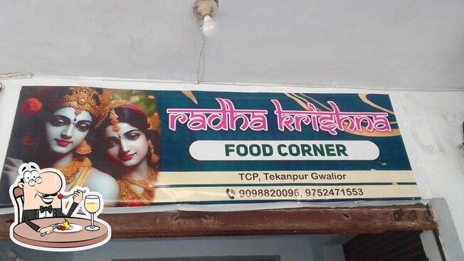 Radha Krishna Food Corner, Tekanpur - Restaurant reviews