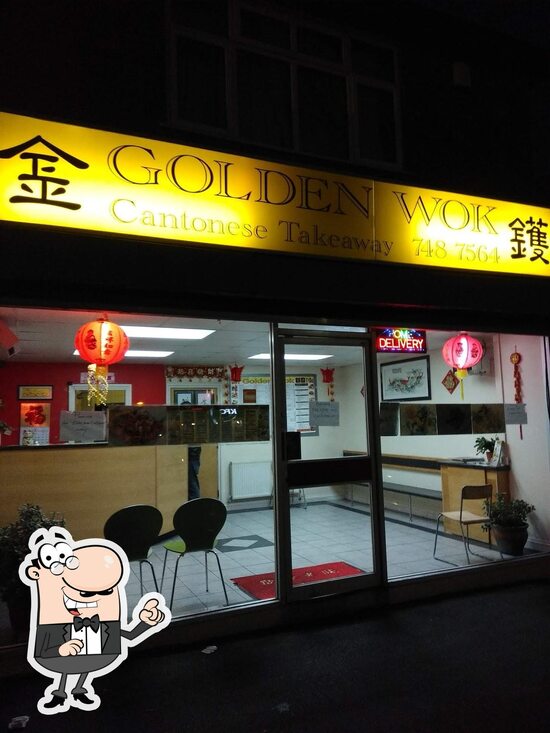 The Golden Wok, Birmingham - Restaurant menu, prices and reviews