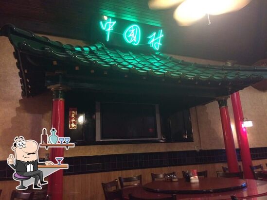 Menu at China Cottage restaurant, Centerville, Far Hills Ave