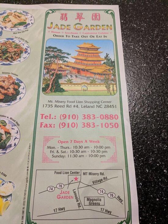 Menu at Jade Garden restaurant, Leland