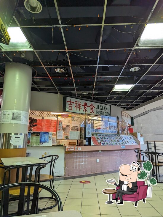 Ji Xiang Vegetarian Cuisine, Richmond - Restaurant menu, prices and reviews