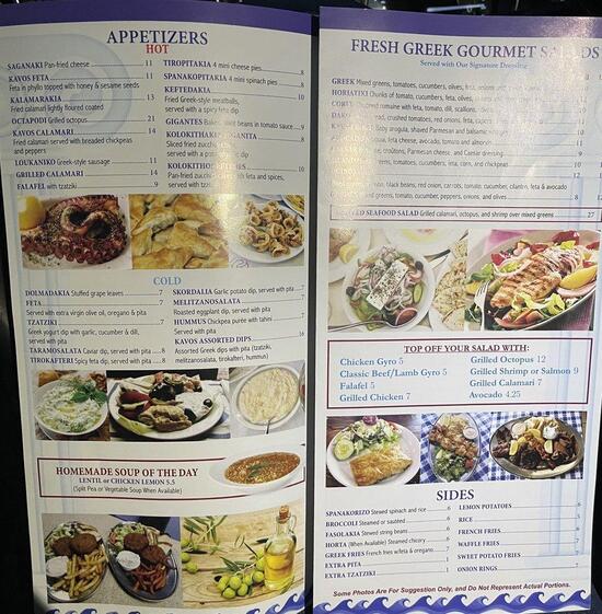 Menu at Kavos Grill 2 restaurant, Harriman