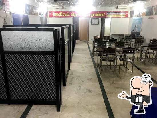 Aleef Restaurant a/c, Paramakudi - Restaurant menu, prices and reviews