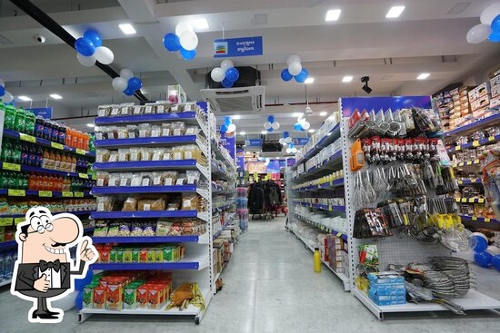Rainbow Supermarket Juhapura Best Super Market, Discount Grocery Mart ...