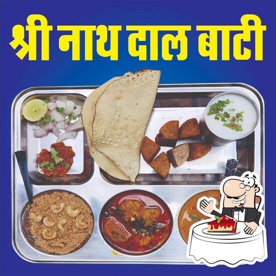 Menu at SHRINATH DAL BATI, Sumerpur