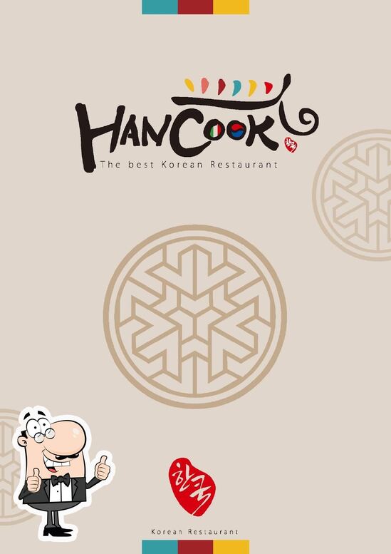 Menu da HanCook Ristorante Coreano Roma (한쿡), Roma