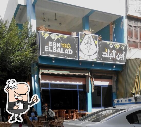 Menu at Ibn El Balad Cafe, Ras El-Bar