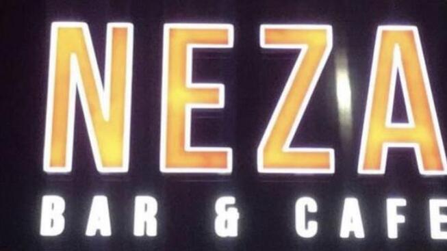 Menu at Neza Cafe & Bar, London, 155 Lordship Ln