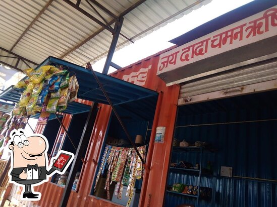 Menu at jai dada chaman rishi fast food, Rohtak