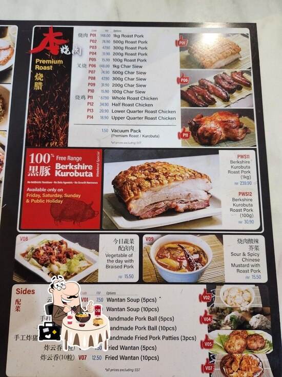 Menu at Boon Signature Roast Pork restaurant, Petaling Jaya, 75