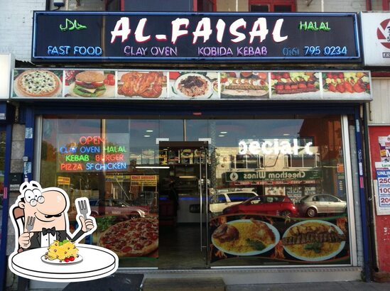 Menu at Al-Faisal restaurant, Manchester, 459 Cheetham Hill Rd