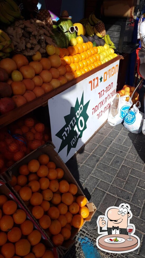 Speisekarte von Banana's restaurant, Tel Aviv-Jaffa