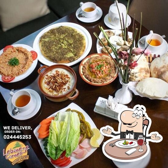 Lebanese Corner Restaurant & Pastry مطعم الركن اللبناني, Abu Dabi ...