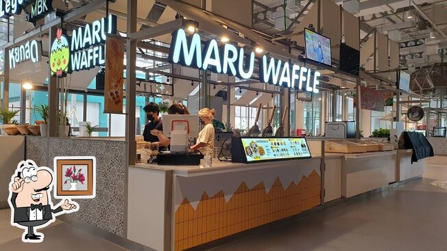 Menu at Maru Waffle เดอะไนน์ ติวานนท์, Bang Kadi
