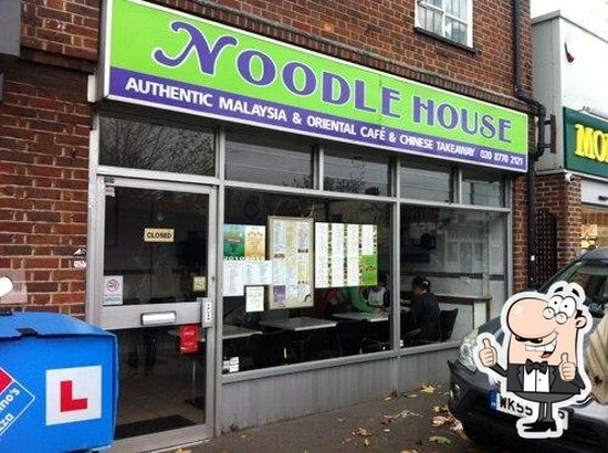 Menu at Noodle House restaurant, Sutton, Mini Stor