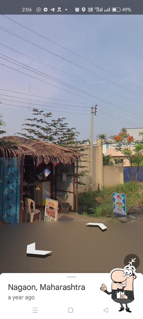Sawant Nashta Center, Kolhapur - Restaurant menu, prices and reviews