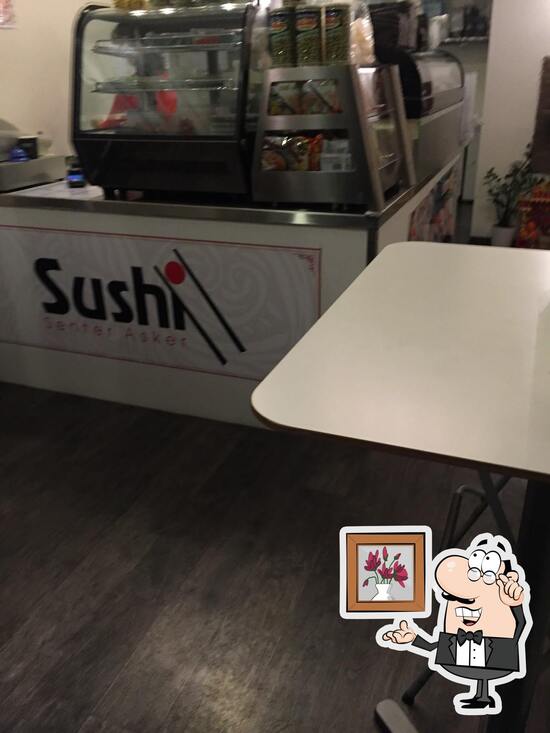 Sushi Senter Asker, Asker - Restaurant menu, prices and reviews