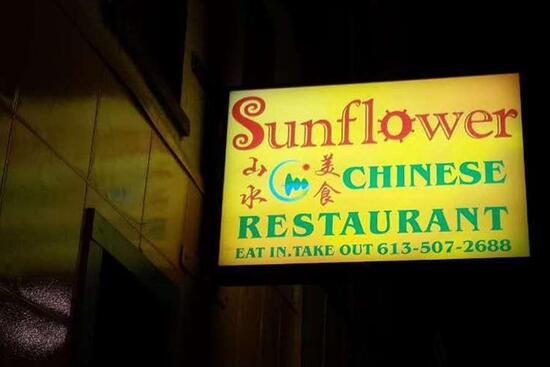 Menu at Sunflower Chinese Restaurant, Kingston