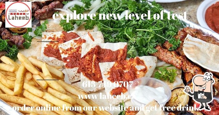 Laheeb Grill, Ottawa - Menu du restaurant, prix et avis
