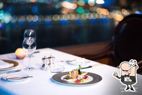 revolving restaurant, Cairo - Restaurant menu and reviews