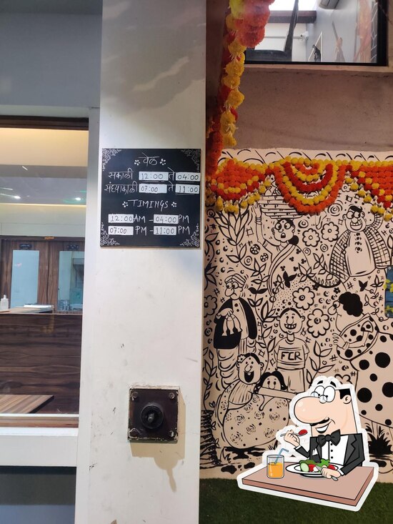 Mutton Ani Barach Kahi, Pune - Restaurant menu, prices and reviews