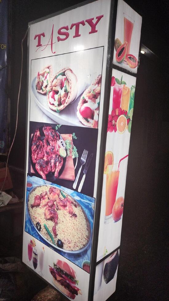 Tasty Broasted, Paravur - Restaurant menu, prices and reviews