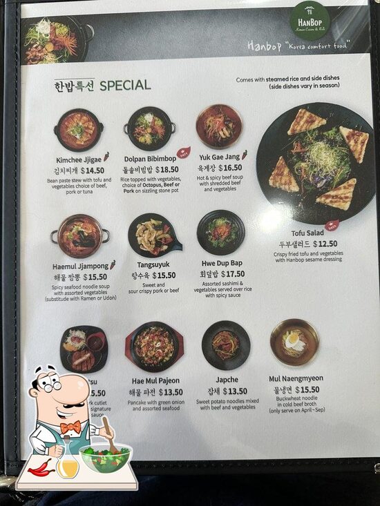 HanBop 한밥 in Lake Forest - Restaurant menu and reviews