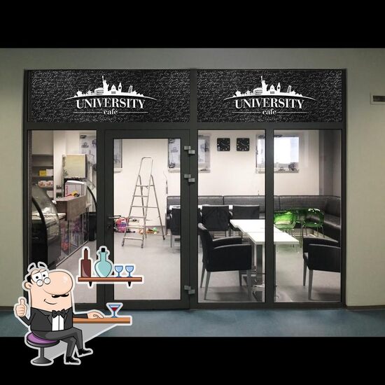 University Cafe, Martin - Restaurant menu, prices and reviews
