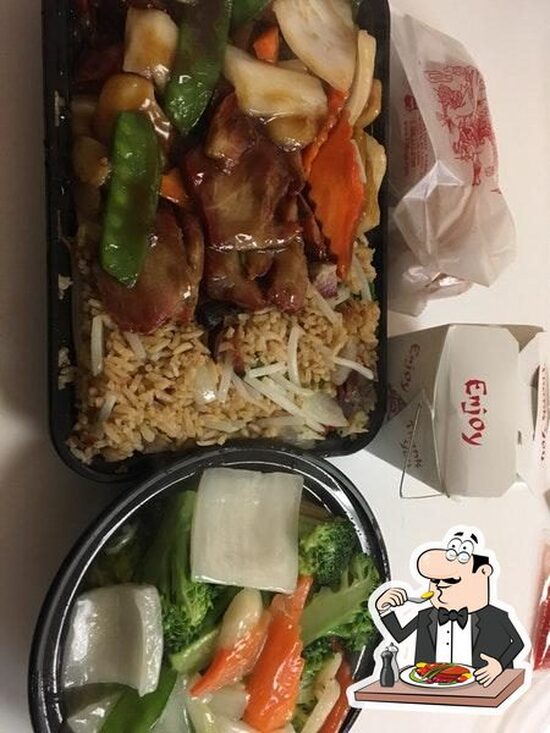 China Chef, 704 Rolling Rd. in Catonsville - Restaurant menu and reviews
