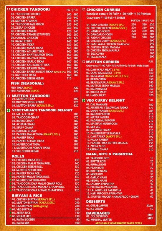 Menu at Kake Da Hotel Noida extension, Greater Noida