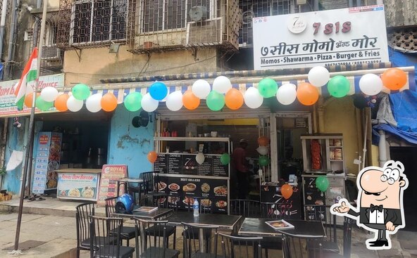 Menu at 7sis momos and more, Mumbai
