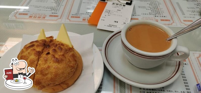 Man Fong Restaurant, Hong Kong - Restaurant reviews