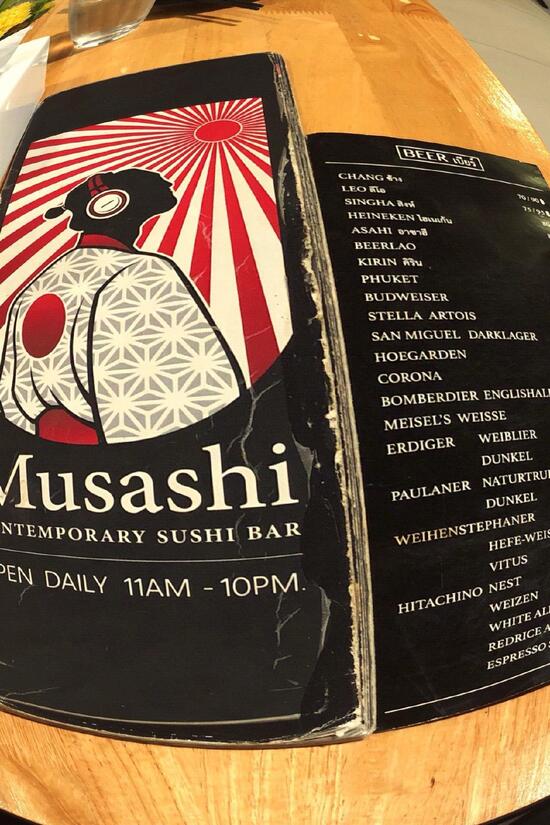Musashi Contemporary Sushi Bar, Chiang Mai, 222 Prapokkloa Rd ...