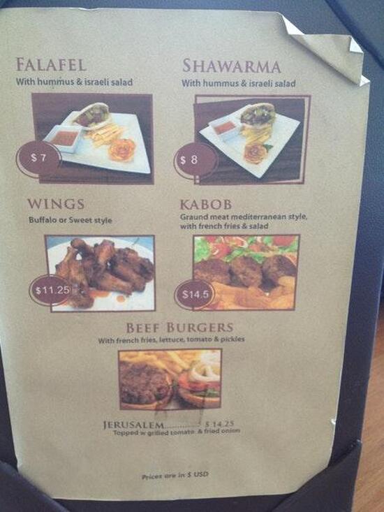 Menu at Jerusalem restaurant, San Miguel de Cozumel