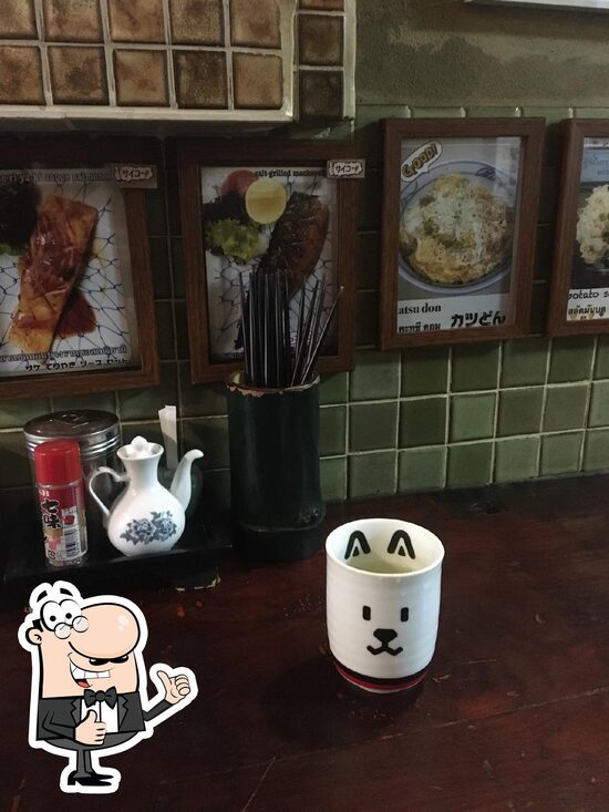 Menu at Little Pine Tree restaurant, Udon Thani