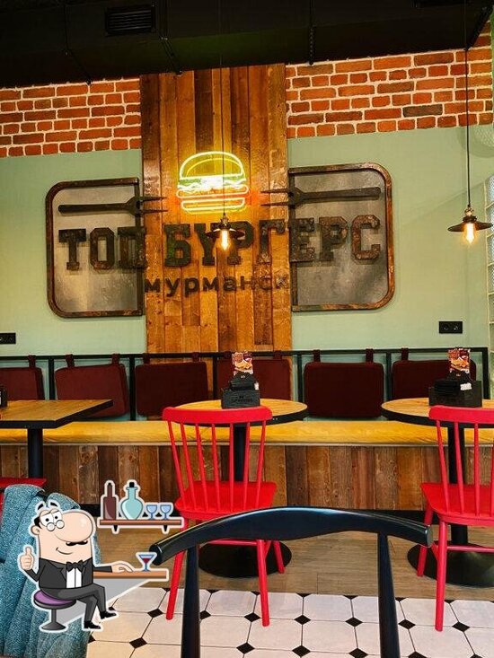 Top Burgers cafe, Murmansk - Restaurant menu and reviews