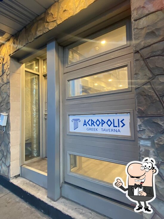 Acropolis Greek Taverna, Hamilton - Restaurant menu, prices and reviews