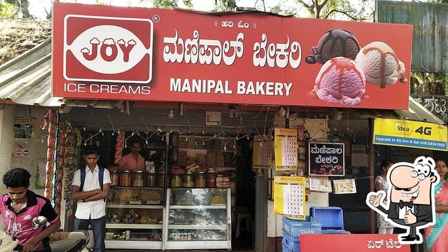 Menu at Manipal Bakery, India