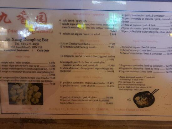 Menu at Jiu Xiang Yuan restaurant, Montréal