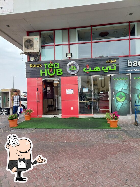 Tea Hub Cafe, Abu Dhabi - Restaurant menu, prices and reviews