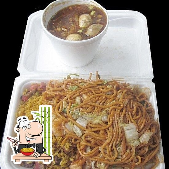 Main Moon, Hudson Falls - Restaurant menu, prices and reviews